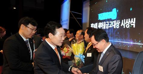 새마을금고 창립 52주년 기념식 및 사회공헌 비전 선포식 가져
