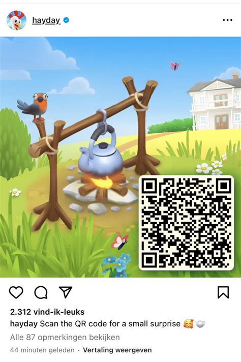 Scan For A Surprise R Haydaydeco