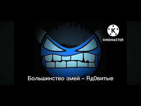 Жуткие факты 6 часть | ГД лица - YouTube