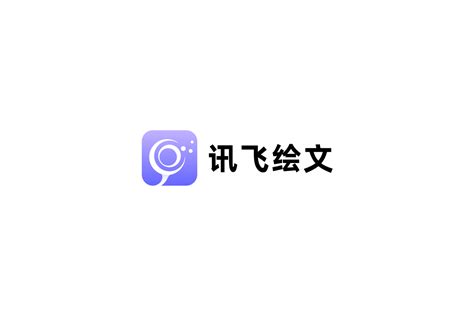 怎么用豆包智能翻译英文文献？豆包翻译功能使用教学 软件大巴下载站