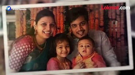 ‘पवार कुटुंबाची सून म्हणून रोहित पवारांची पत्नी कुंतीसाठी भावनिक