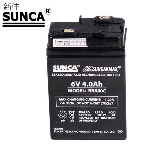 SUNCA Xinjia 645C replaces RB640C emergency light charging battery ...