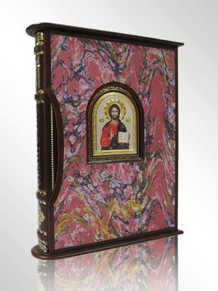 Книга Евангелие подарочное