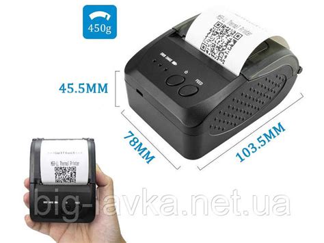 Мобильный принтер чеков Pos Bluetooth (ID#1575400853), цена: 1524 ...