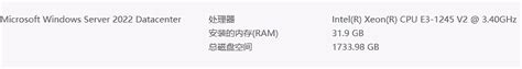 已收OVH 9 9欧 KS LE 1