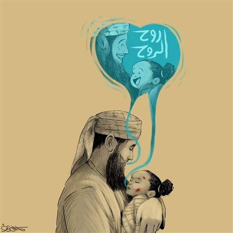 Cant Get Past This Ferchichi Ghassen