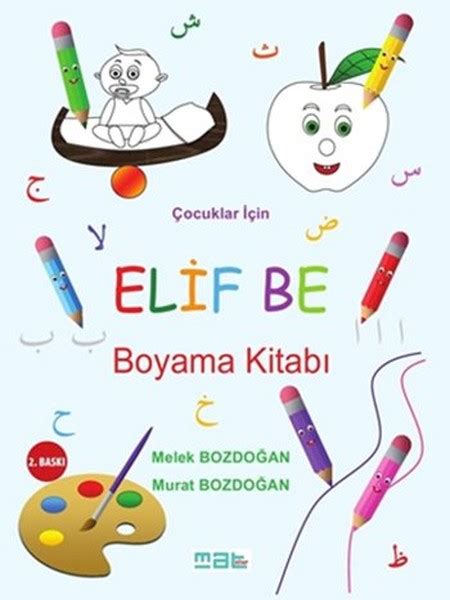 Elif Cüzü Pdf Diyanet Elif Ba Uygulamalari Kur An Ogreniyorum