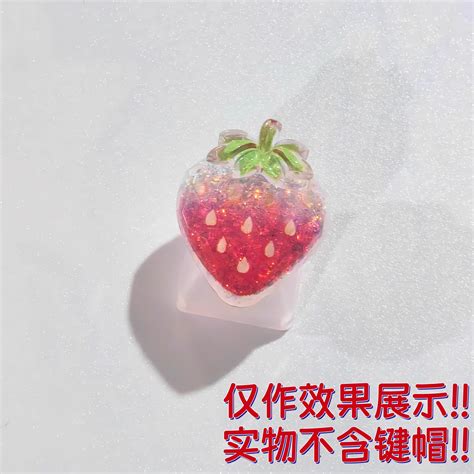 硬核实测！这组凸起按键贴能让你敲键盘像打游戏一样爽！ 美甲工具 淘宝美妆网