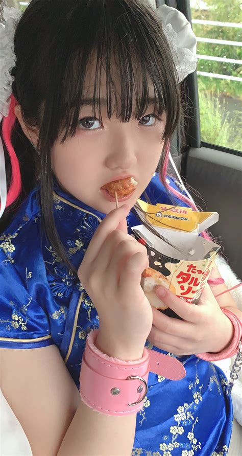 公式 せなぴ🍓👑ふるふぃすたぁ On Twitter からあげクン ︎ ŧ‹ŧ‹๑´༥`๑ŧ‹ŧ‹
