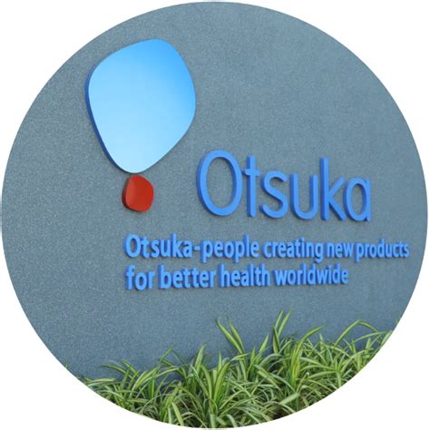 Otsuka Holdings Logo