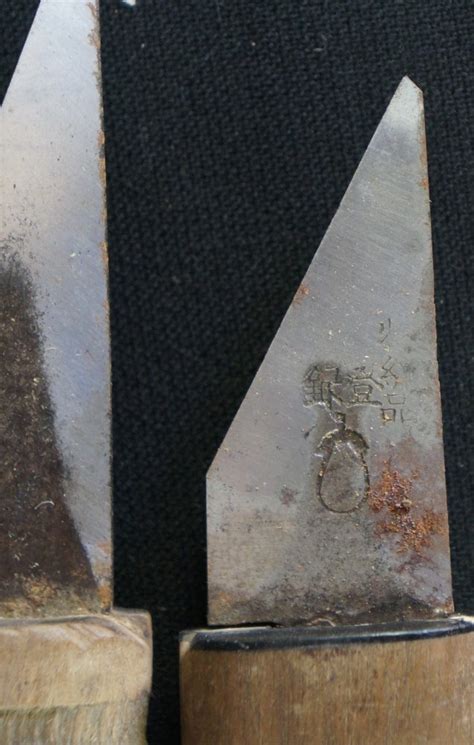 Daiku Hand Blade 1950