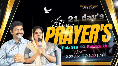 Fasting Prayer Day 8 LIVE 16 02 2023 JCAM Follow Us On FB YOUTUBE