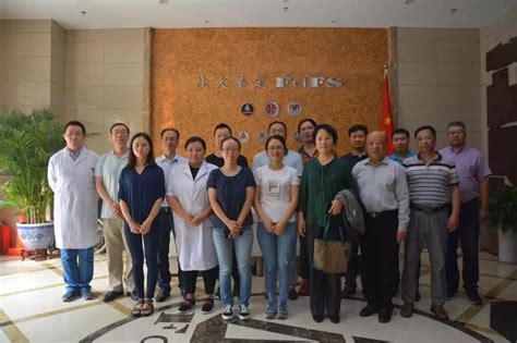 江苏省司法鉴定协会司法精神病学专业委员会专家来我所交流 法大法庭科学技术鉴定