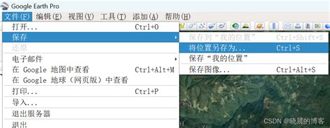 Google Earth Kml Csv Kml Csv Csdn