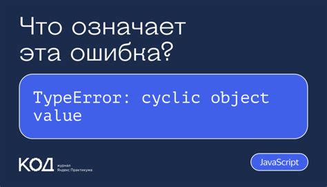 Как работает метод Append в Python — журнал Код