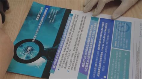 “xbb新冠疫苗”咨询量大，与灭活流感疫苗不“冲突”澎湃号·政务澎湃新闻 The Paper