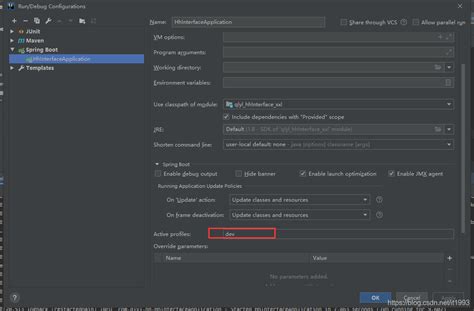 Idea配置多环境启动，dev、test、prodidea Dev Csdn博客