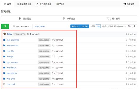 Git移除版本控制的方法 动力节点