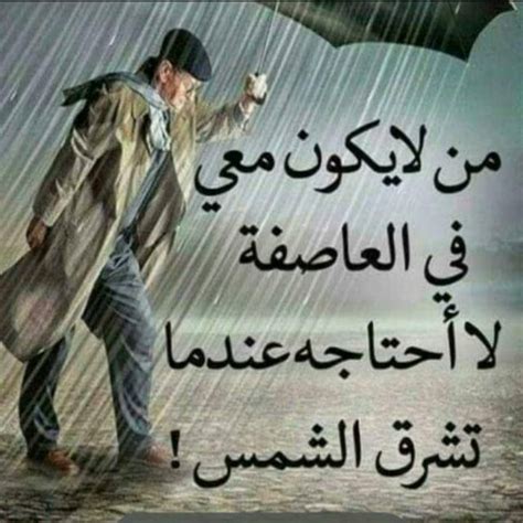 رقص منزلي فاخر معصوده عصد