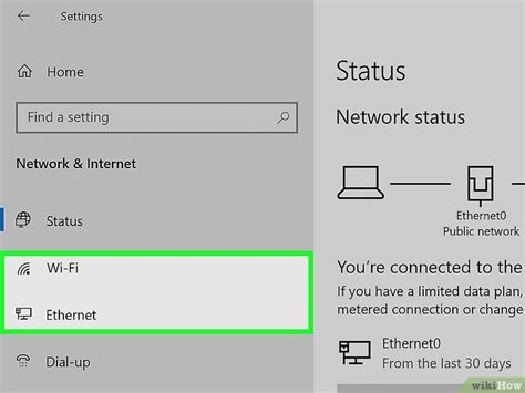 How To Find The Ip Address Of Your Windows Pc 7 Easy Ways