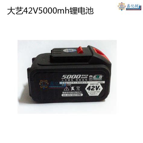 电动工具大全锂电池 新型电动工具大全 电动工具摆放效果图 大山谷图库