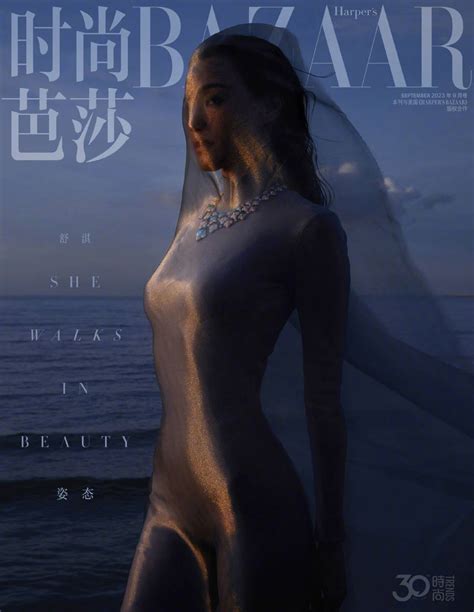 舒淇穿亮面裙身披薄纱 海边夕阳下宛如美艳人鱼 搜狐大视野 搜狐新闻