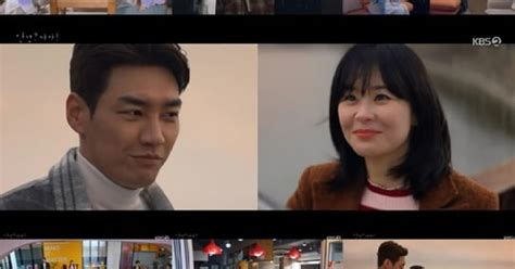 안녕 나야 최강희x김영광x이레x음문석 힐링 메시지 전하며 종영