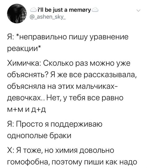 Mikhail Morozov Adlı Kullanıcının Funny Panosundaki Pin