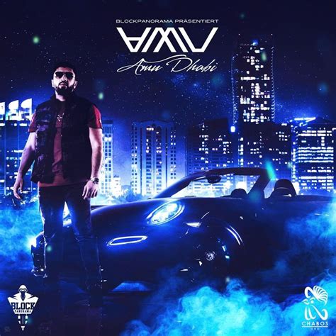 Amu Deu Amu Lyrics Genius Lyrics