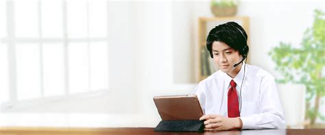 近畿大学工学部に受かるには？入試情報・偏差値・受験対策 個別指導のオンライン家庭教師wam