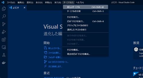 Visual Studio Code Python For Wealth
