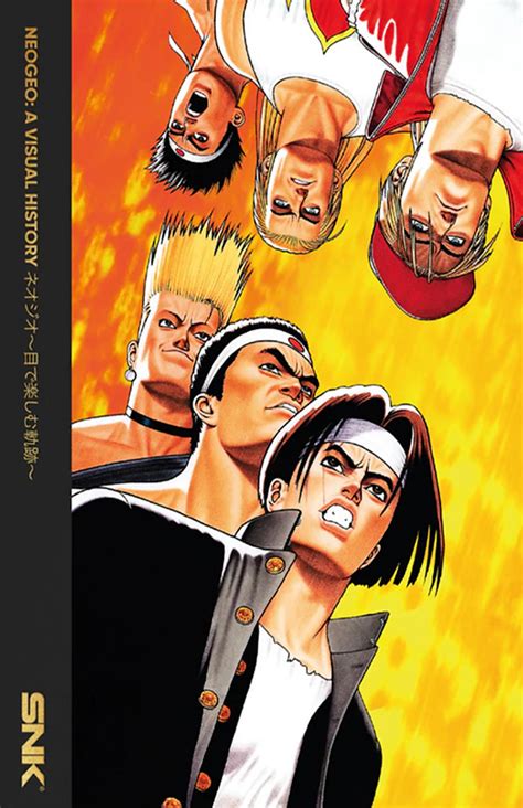 NEOGEO A VISUAL HISTORY