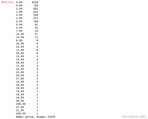 2021 11 07大数据学习日志——pandas——pandas综合案例（下）pandas实例精解下载 Csdn博客