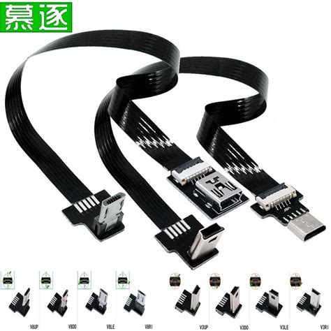 傳輸線 數位連接線 Mini Usb母轉micro Usb公轉接頭行車記錄儀轉接線t型口轉安卓轉換 蝦皮購物