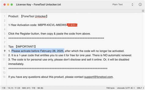 Fonetool Unlocker 解鎖 Iphone 移除密碼的 Pro 版軟體免費贈送！ 重灌狂人