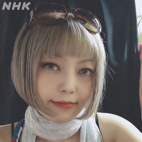 Nhkラジオニュース On Twitter Nhkジャーナル この後はジャーナル文化流行 【ブックレビュー】 「しろがねの葉」 出演