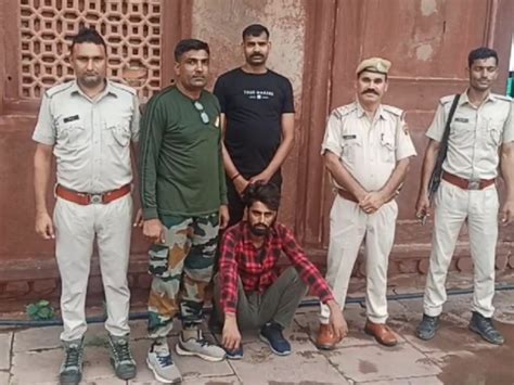 Extortionist Arrested फिरौती मांगने वाला बदमाश गिरफ्तार ट्रैक्टर