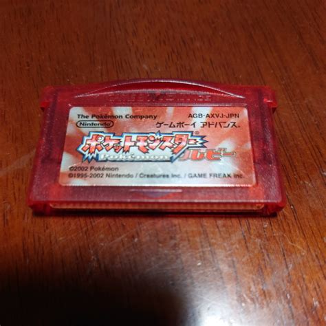 Yahooオークション Gba ポケットモンスター ゲームボーイアドバンス