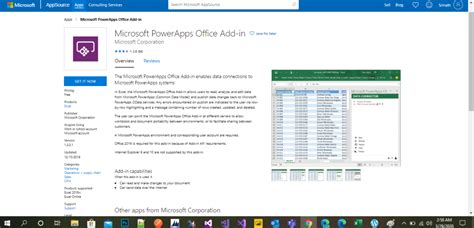 New Way For Creating And Updating Records In Dynamics 365 Crm Srinath Pega