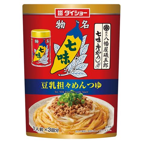 八幡屋礒五郎七味唐からし使用 豆乳担々めんつゆとは Japaaan
