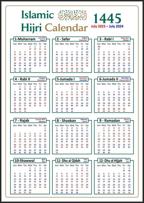 Hijri Islamic Calendar From 2023to 2024 Vector Celebration 60 Off