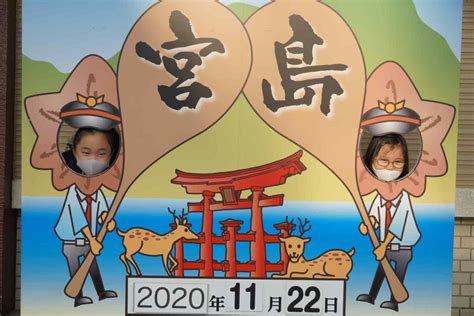 DSC02349お知らせ水井装備