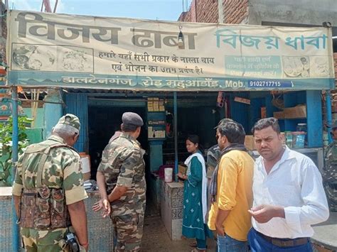 बचपन बचाओ आंदोलन ने महुआडाड़ में चलाया बाल श्रम उन्मूलन अभियान