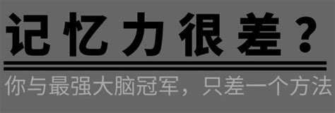 哈利波特精讲课程（精读视频 笔记 原版音频 英文中文电子版） 分享各种好玩实用软件以及教程的网站！ 实用派