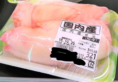 おでんの具材の新定番！？豚足＆ミミガーは業務スーパーでget！