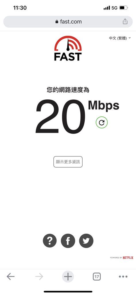 問卦 5g滿格速度比4g慢正常嗎？ Fw板 Disp Bbs