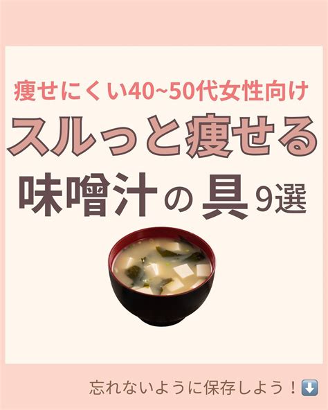 はる我慢しない食事改善ダイエット 太らない間食 ローソン編 お菓子食べたら太っちゃう！けど食べたい！ そんなときに、おすすめな間食