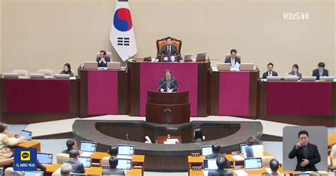‘이동관 탄핵안 내일 통과 시도여야 갈등 고조
