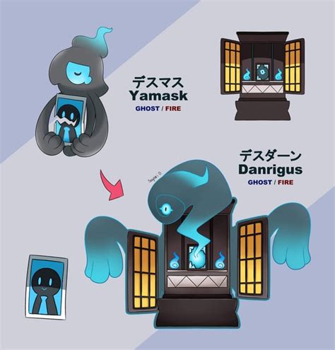 Regional Yamask And A New Evolution R Fakemon