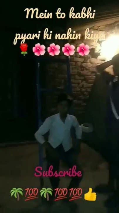 Ja Chali Ja Mai Tumse Breakup Karna Chahta Sorts Viral Video King